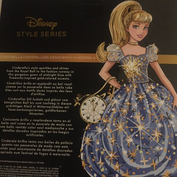 Disney | Toys | New Disney Style Series Ultimate Princess Celebration ...